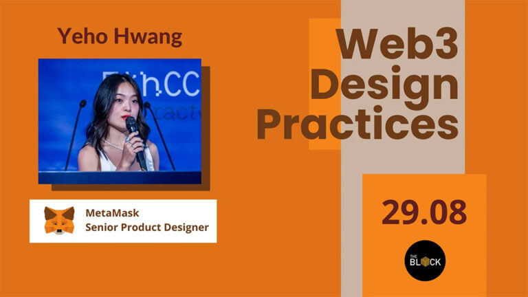 Web3 Design Practices with MetaMask @ The Block Lisboa » Crypto Events